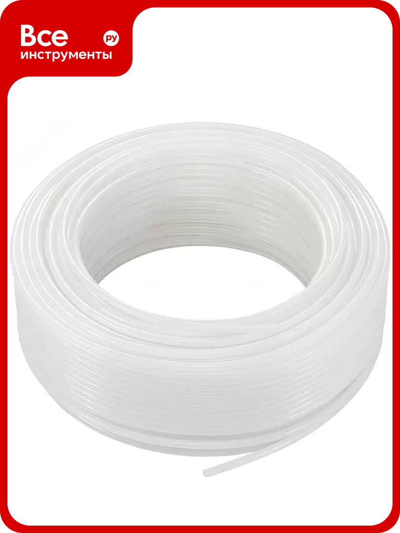 Труба RITABLE PE-Xa, 25х3.5мм, 50м/бухта, натуральная, 11011101253550