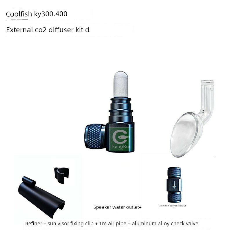 Система диффузора CO2 Ku Yu 300/400 D пакет для аквариумов