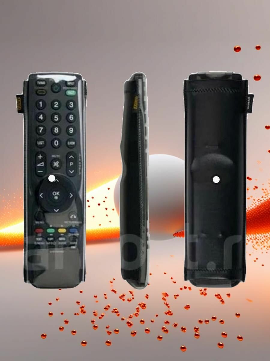 Защитный чехол термоусадочный для пульта LG magic 170х60 мм, универсальный