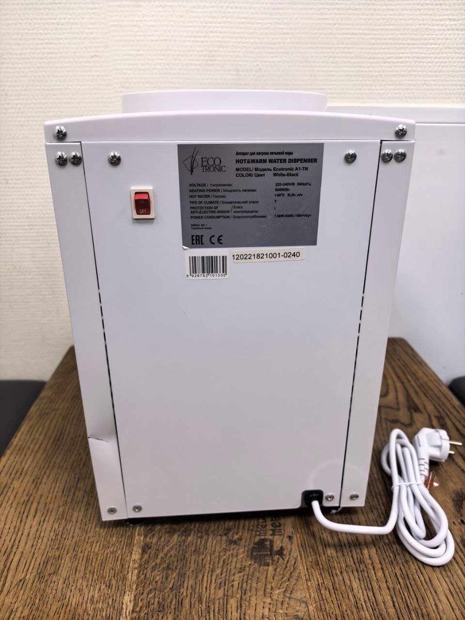 Кулер для воды Ecotronic A1-TN — фото 1