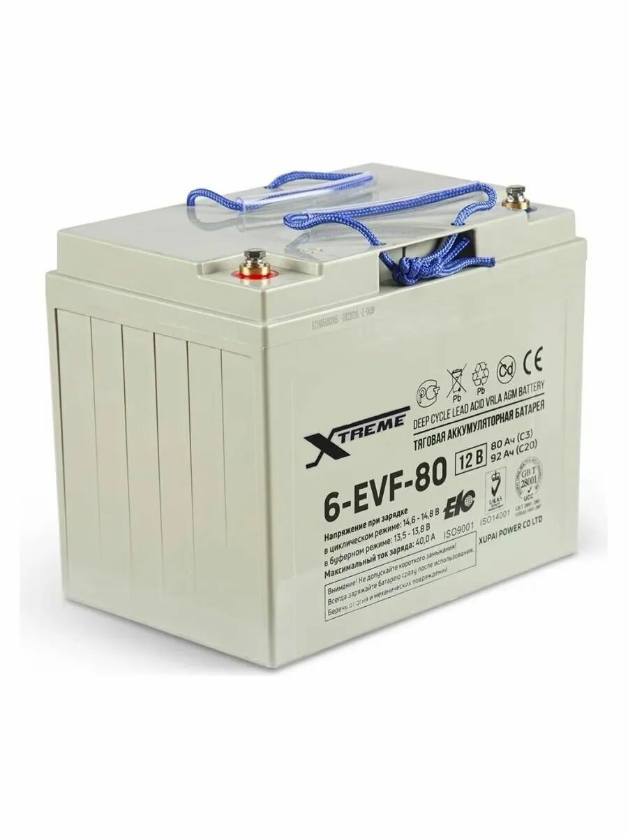Аккумулятор Xtreme 6-EVF-80 12V 95Ач 256x166x208 прям. пол.