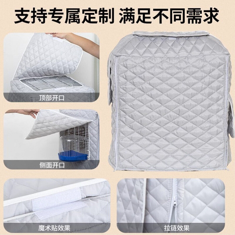 Горячая распродажа по специальной ценеЗащитный чехол для птичьей клетки от холода, покрывало для клетки, чехол для птиц, утеплитель для птичьей клетки, зимний тканевый чехол, зимний чехол для попугая.