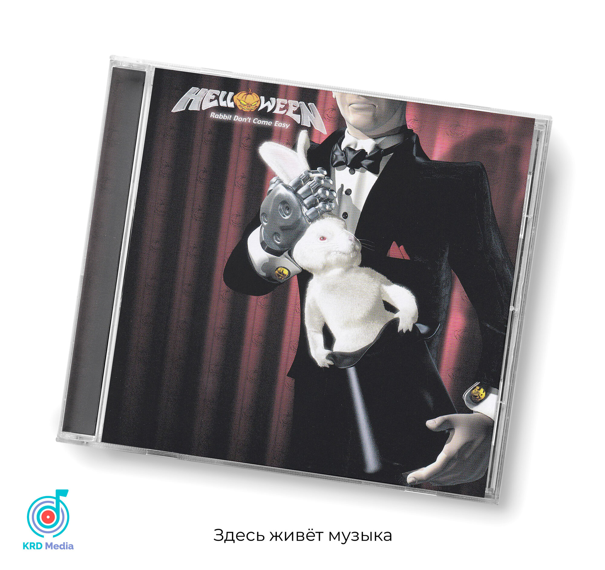 Helloween - Rabbit Don't Come Easy, 2003, 20-page, CD-Аудио