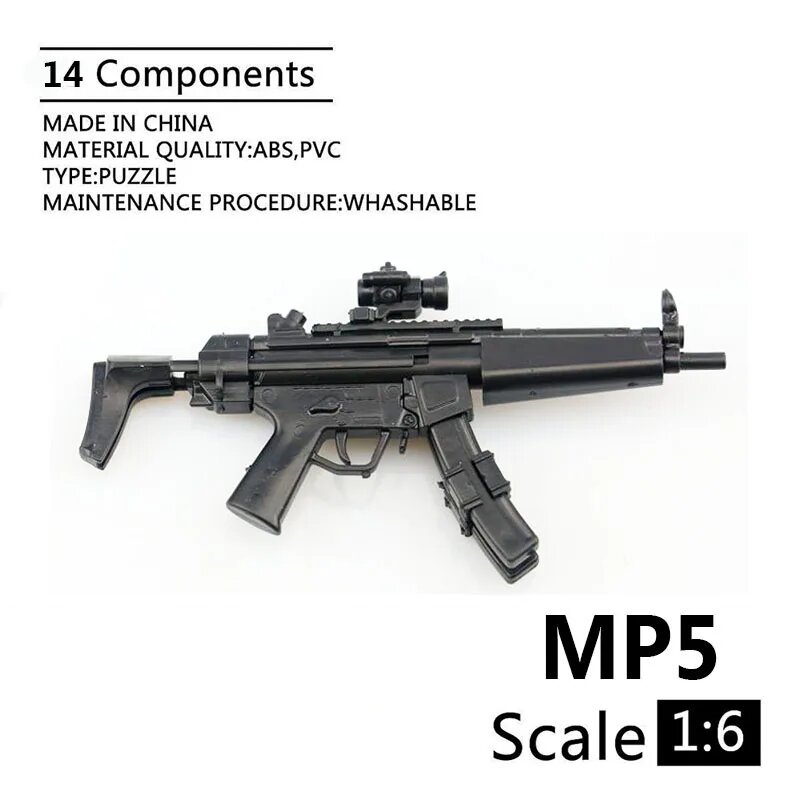 Игрушечная винтовка AK47 1/6, пластик