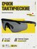 Очки тактические Баллистические с защитой UV 400, Японские технологии, Черный