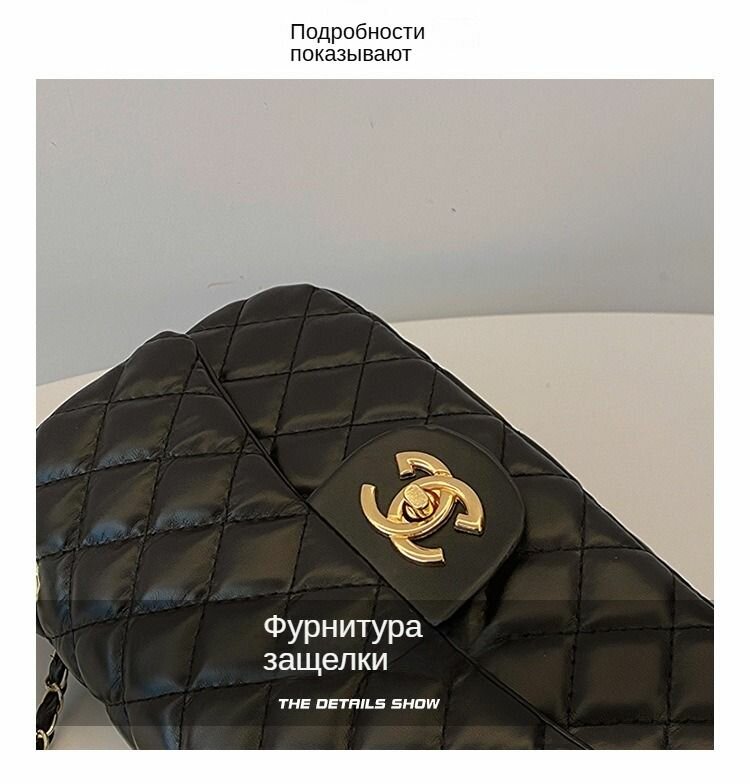 Сумка сумочка — фото 1