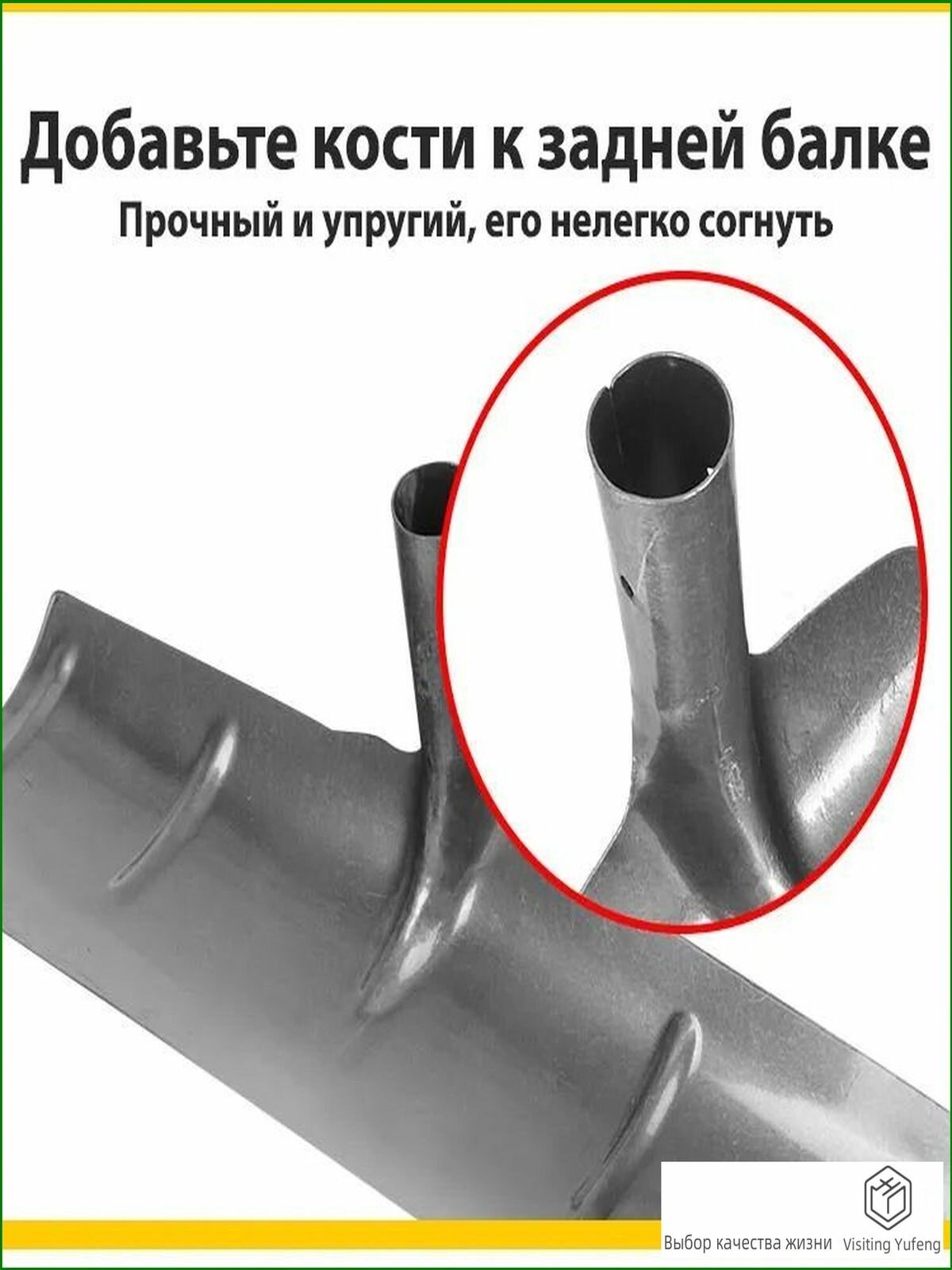 Профессиональный скребок из марганцевой стали 30 см для эффективной уборки, бестселлер для животноводческих ферм и работы с КРС, свиньями и птицей