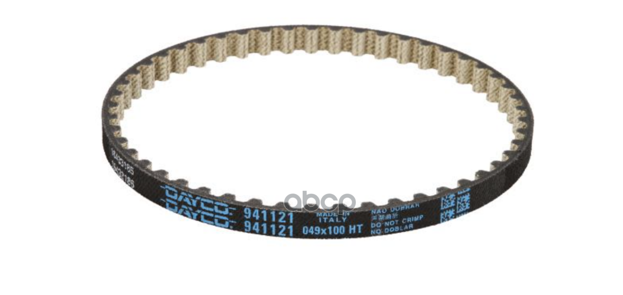 Ремень ГРМ Dayco арт. 941121