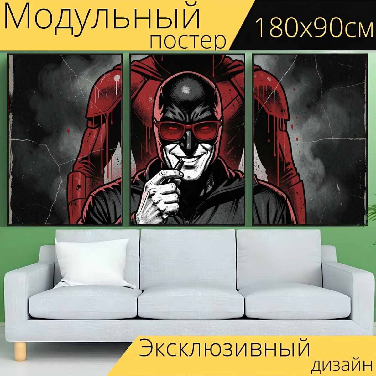 Модульный постер "Мрачный человек в маске и капюшоне. Готический комикс-арт: таинственный силуэт в красном капюшоне, рядом хищная." 180 x 90 см. для интерьера на стену в тубусе
