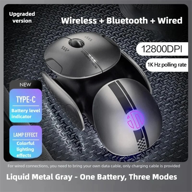 Беспроводная игровая мышь Inphic X2 V2
