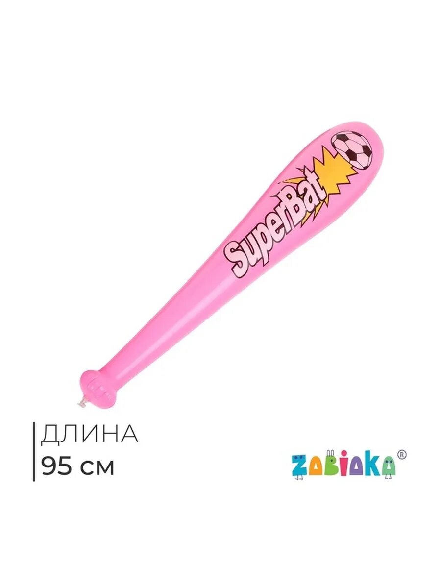 Яркая надувная игрушка для активного отдыха