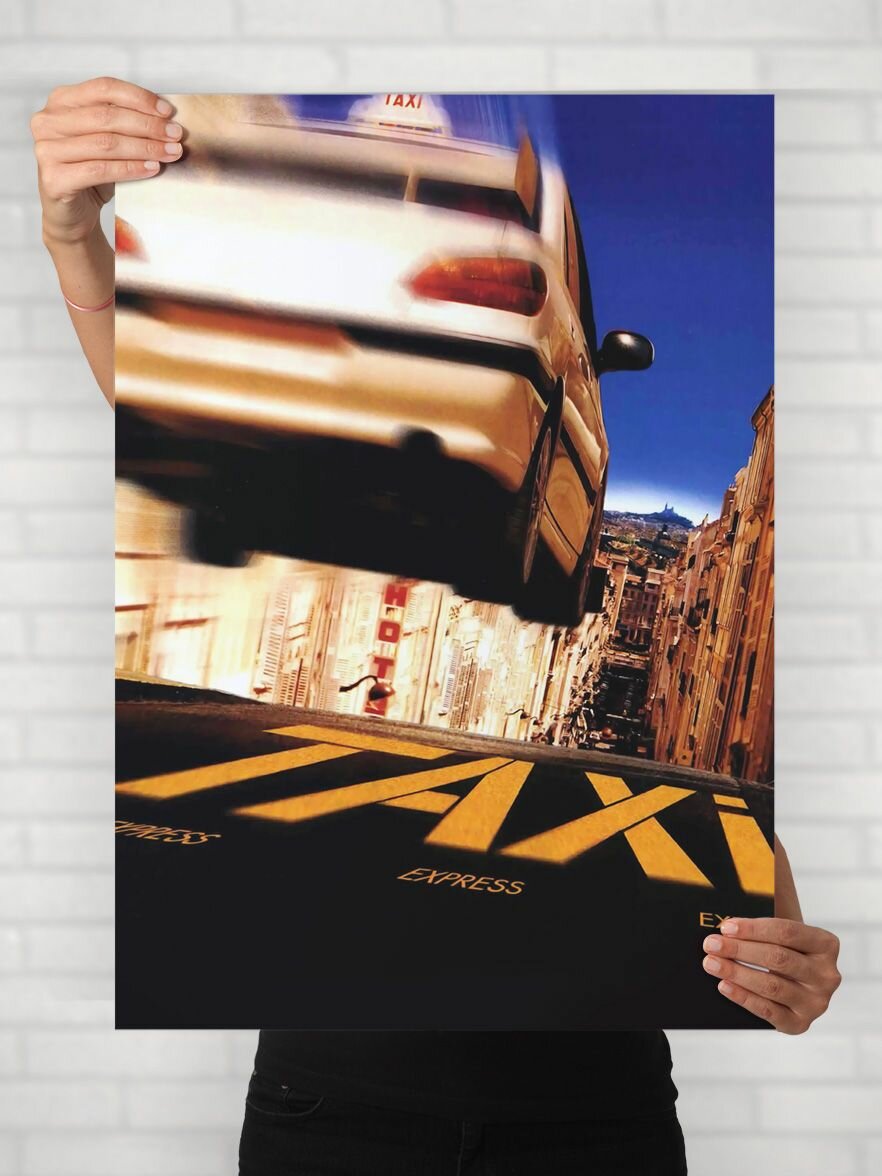 Плакат на стену для интерьера Такси (Taxi - Общее 1) - Постер по фильму кино формата А1 (60x84 см)
