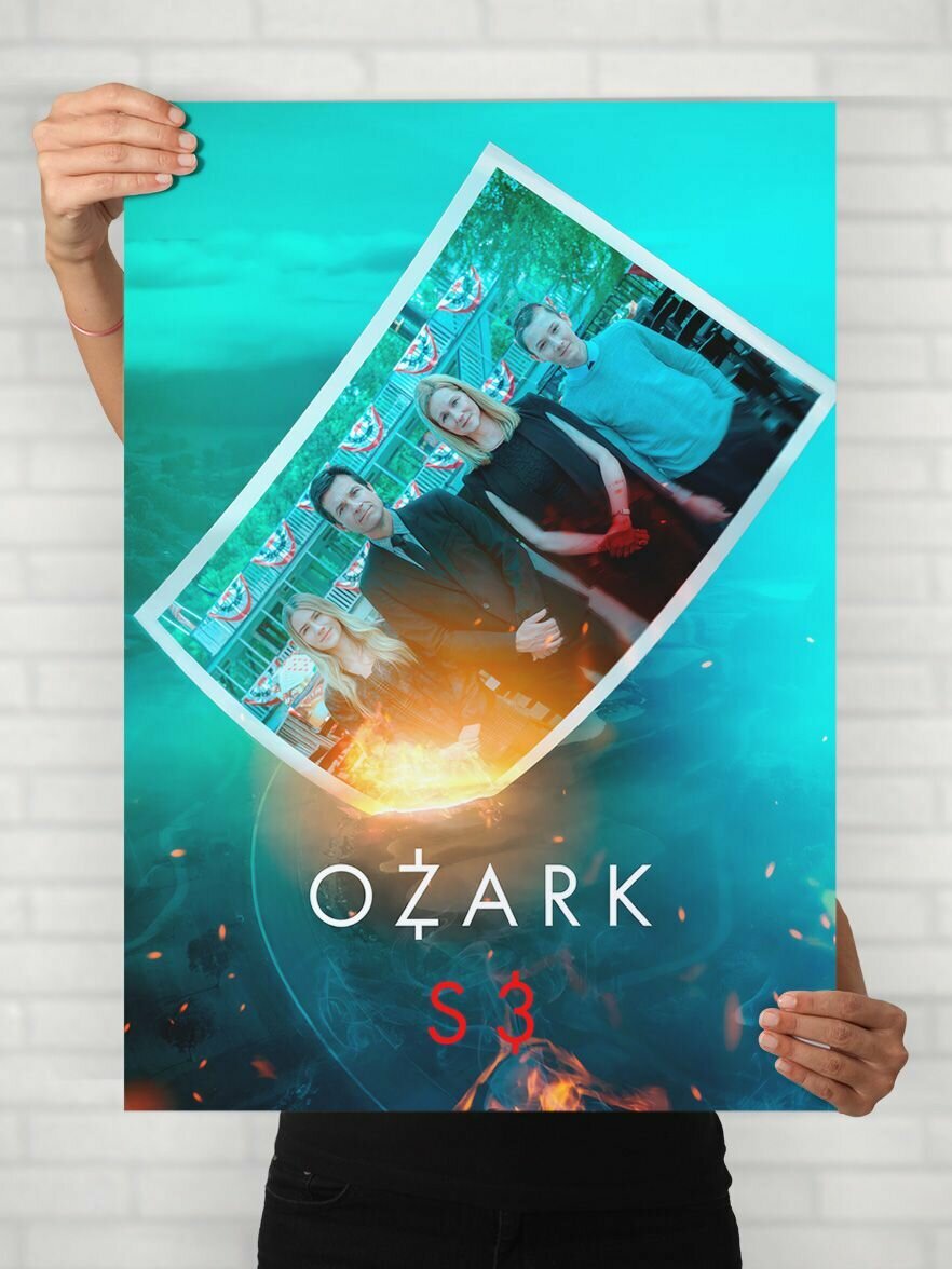 Плакат на стену для интерьера Озарк (Ozark 4) - Постер по сериалу формата А1 (60x84 см)