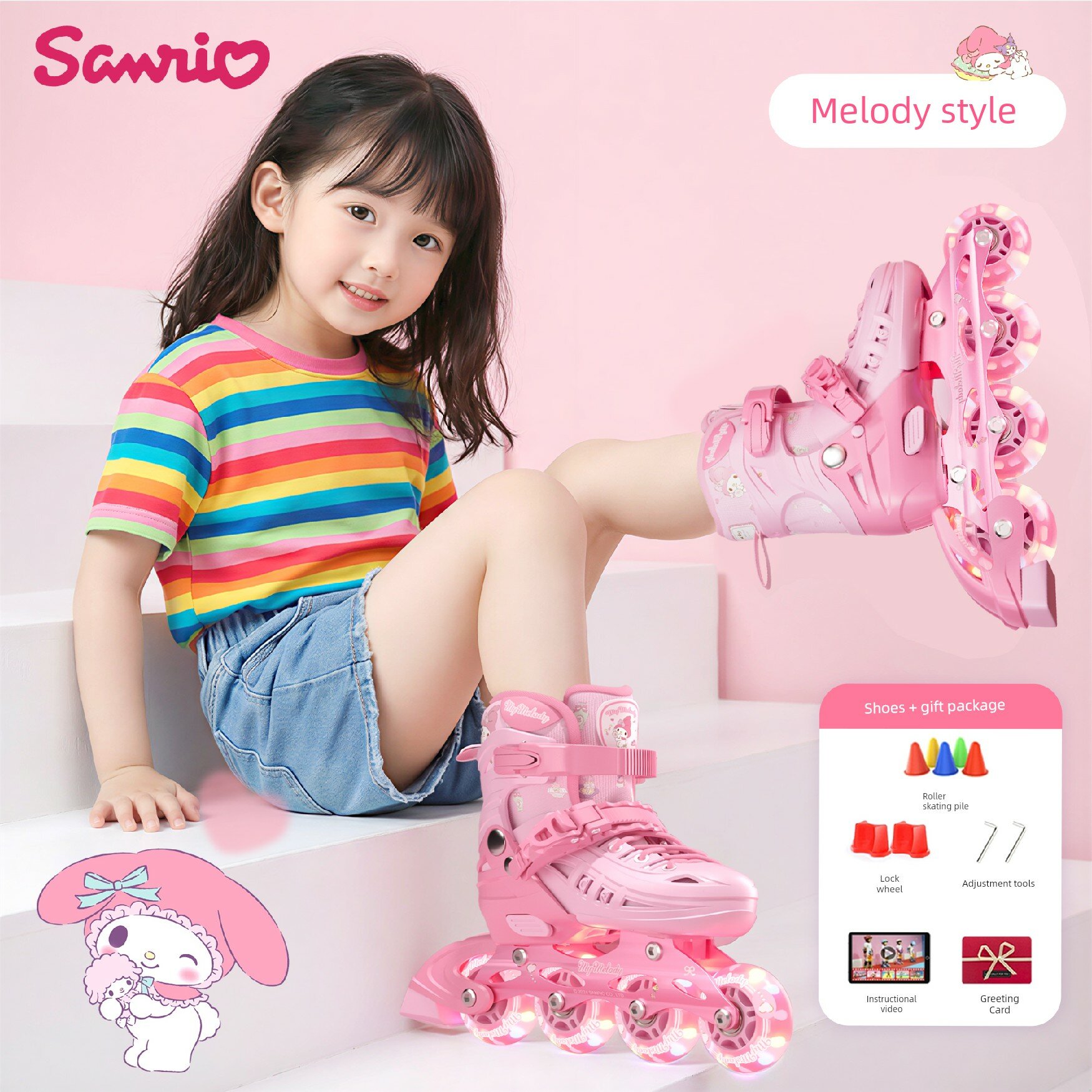 Детские роликовые коньки My Melody с 8 колесами, двойной застежкой, регулируемый размер для возрастов 3-12 лет, большой