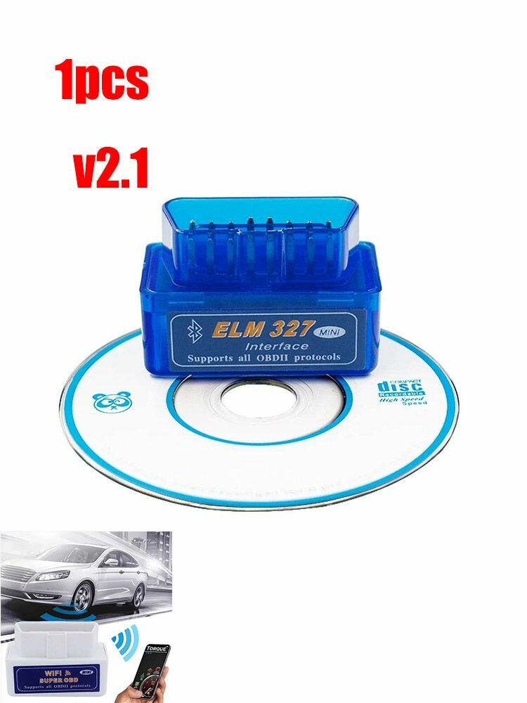 ELM327 OBD2 сканер Bluetooth и Wi‑Fi — мини считыватель кодов ELM327 V2.1/V1.5 для Android и iOS, диагностика авто