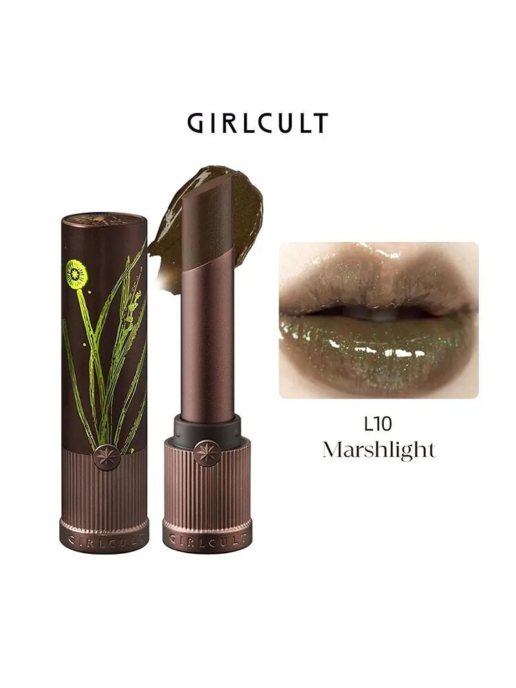 Бальзам для губ GIRLCULT Hydrating Glossy Lipstick - #L10 Marshlight