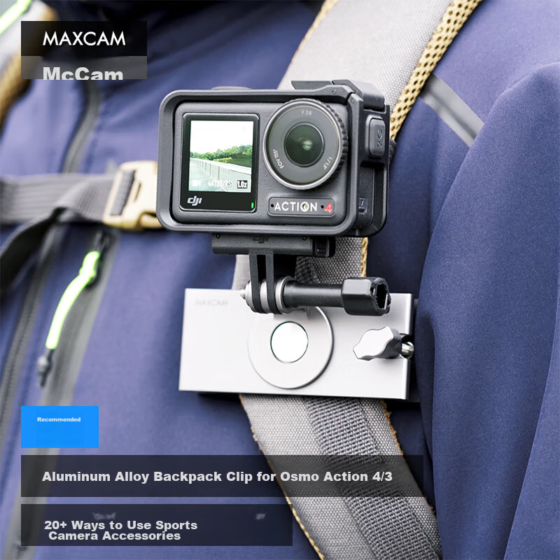 MAXCAM Алюминиевый крепежный кронштейн для рюкзака DJI Osmo Action 6/5/4 Pro с креплением на плечо Цвет：Алюминиевый
