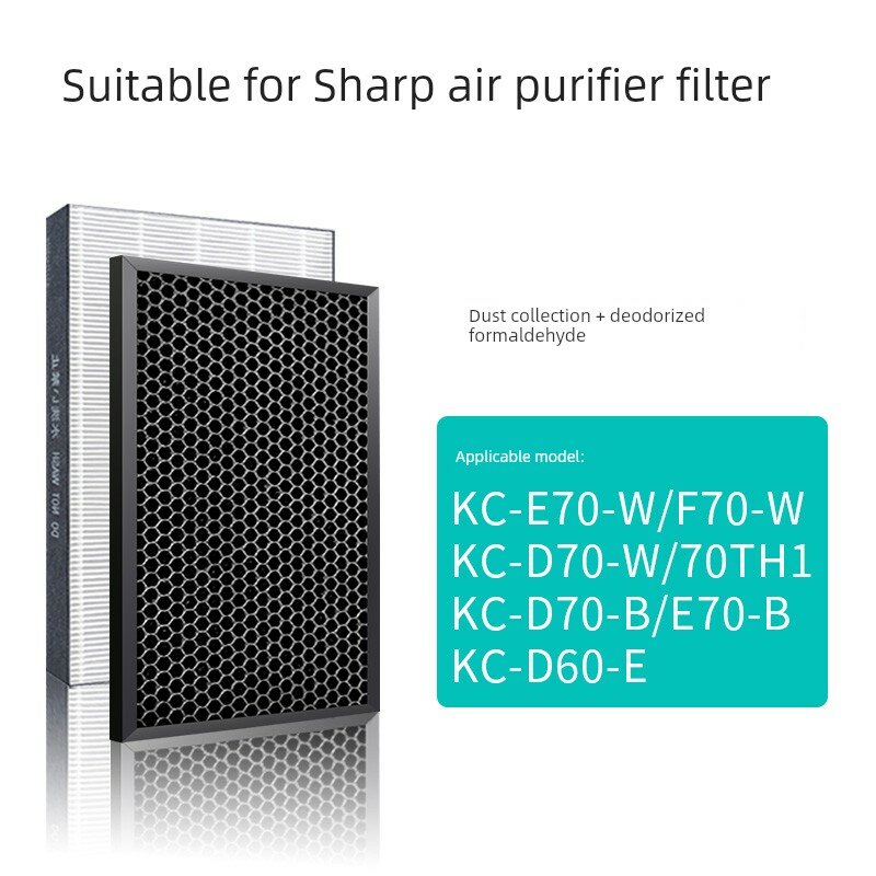 Подходит для фильтра воздухоочистителя Sharp KC-D70/E70/F70, фильтрующий элемент 70TH1/D60-E/AF/WF50 Набор