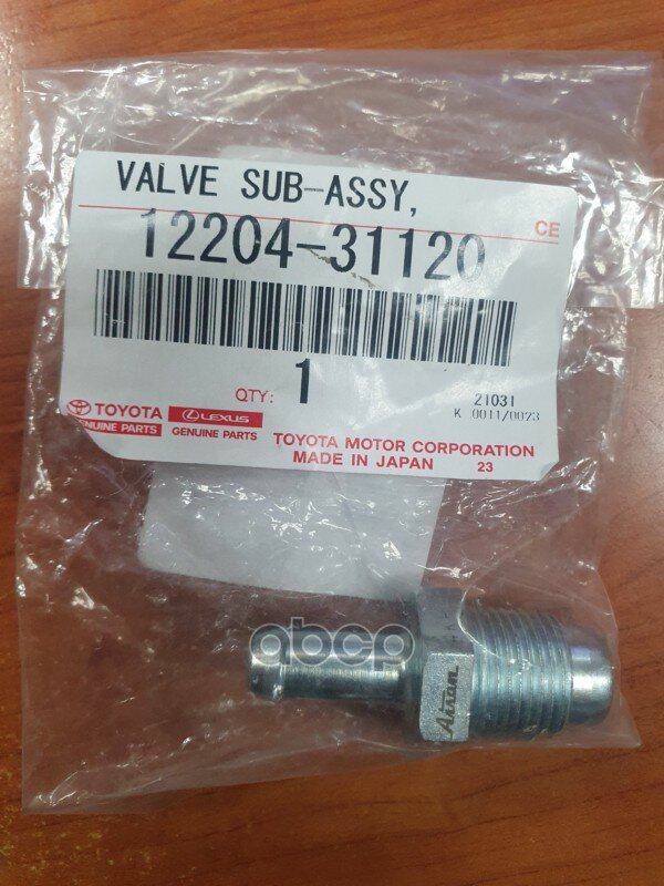 Клапан вентиляции картерных газов Lexus RX 08-12 / Toyota Camry Europe/Russia 06-17 TOYOTA арт. 12204-31120