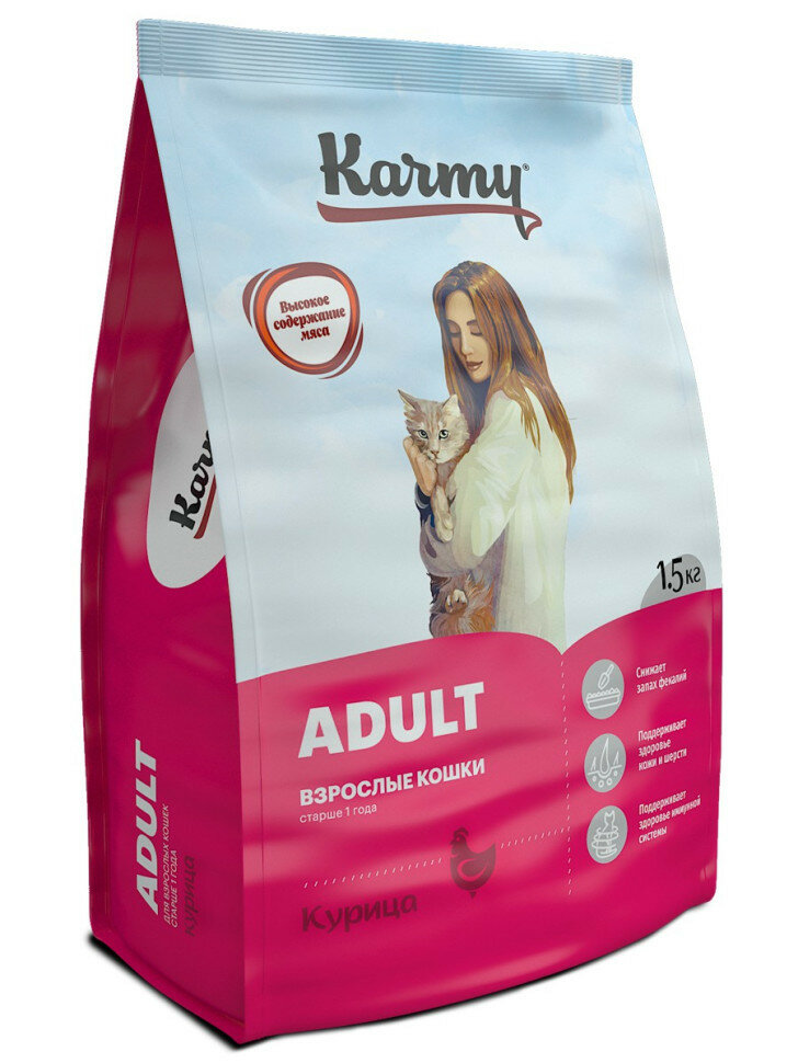 Сухой корм Karmy Adult для взрослых кошек, с курицей - 1,5 кг