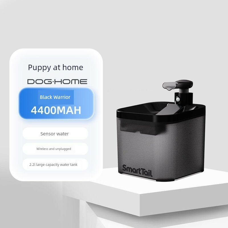 Черная беспроводная кормушка для кошек с батареей 4400 мАч, 120 дней автономной работы, автоматическая циркуляция воды