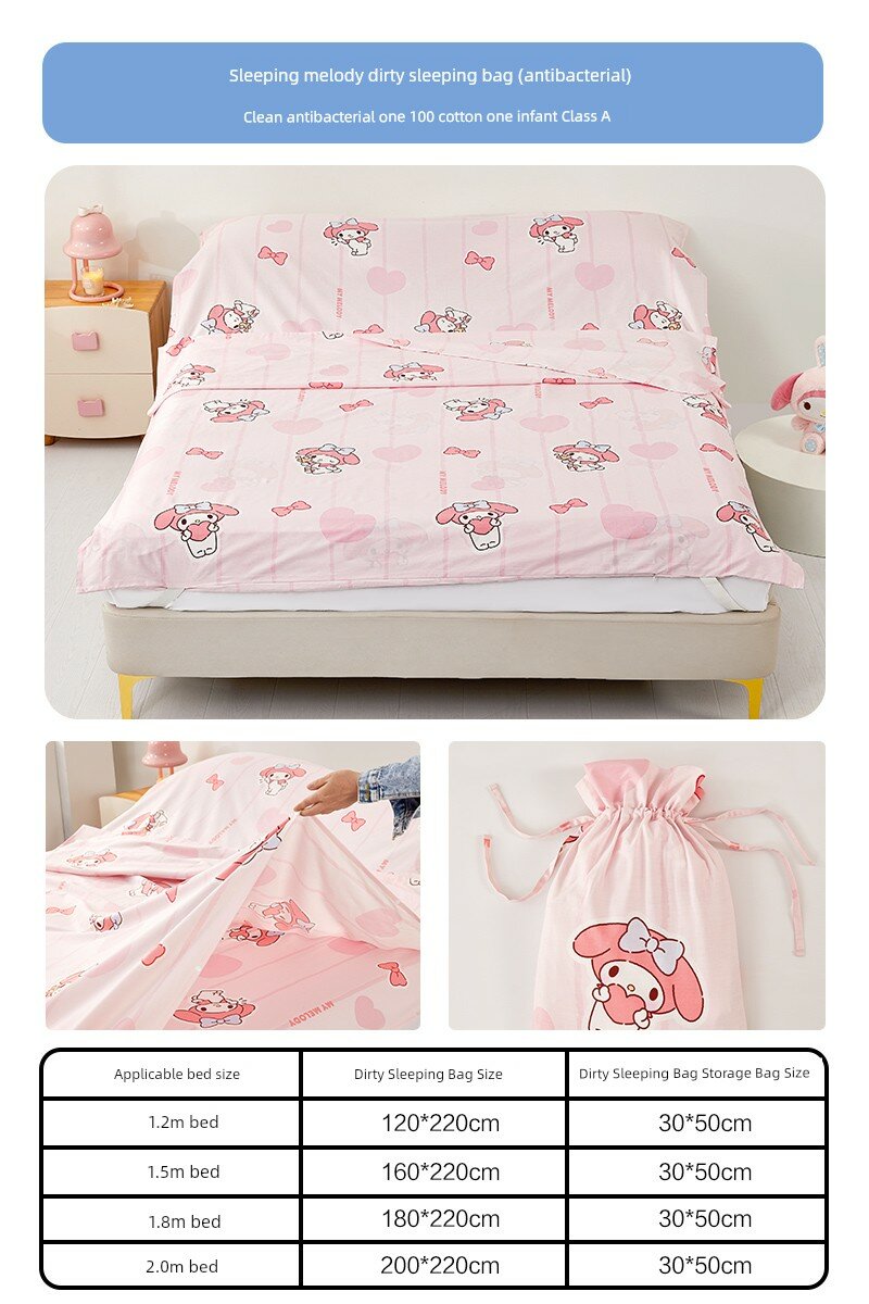 Антибактериальный хлопковый детский сонный мешок - Sleepy Melody, 200x220 см гигиеническое постельное белье для