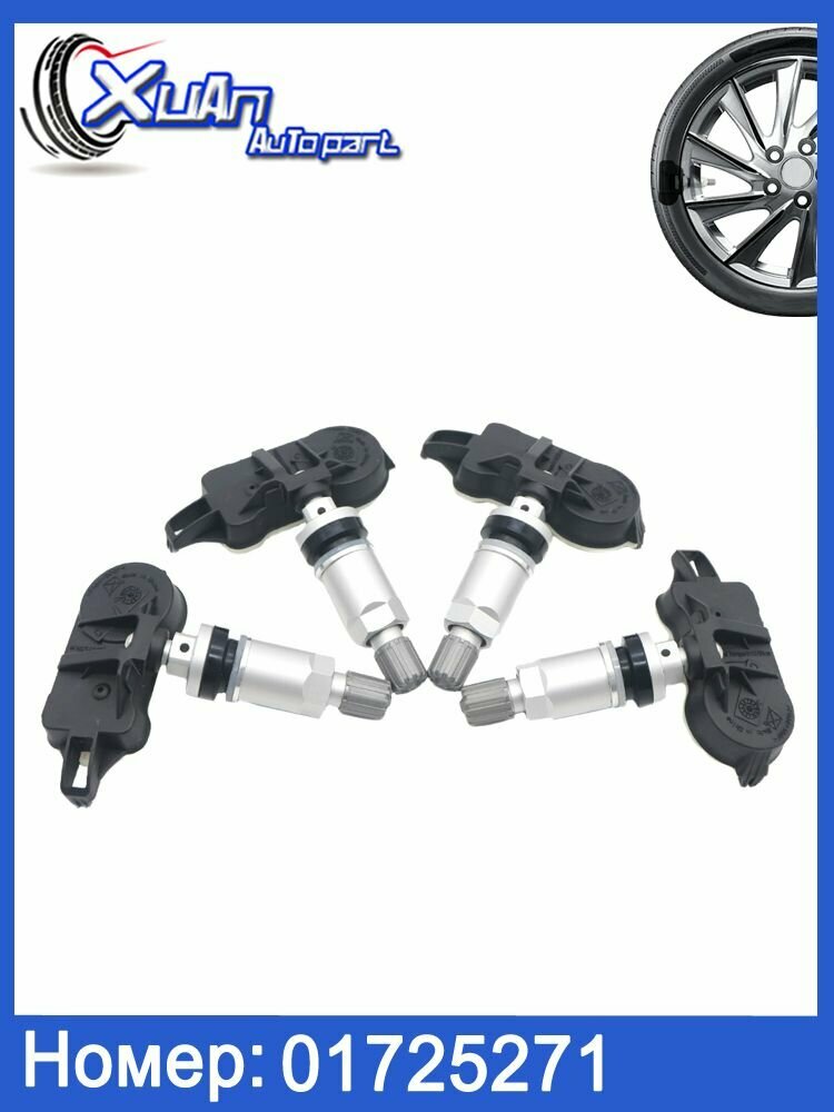 Четыре новых 01725271 TPMS Датчик давления шины 433 МГц Подходит для Geely Atlas EMGRAND Boyue Atlas X EMGRAND EV EMGRAND RS Panda Mini Boyue X, 1017025271 QY1031