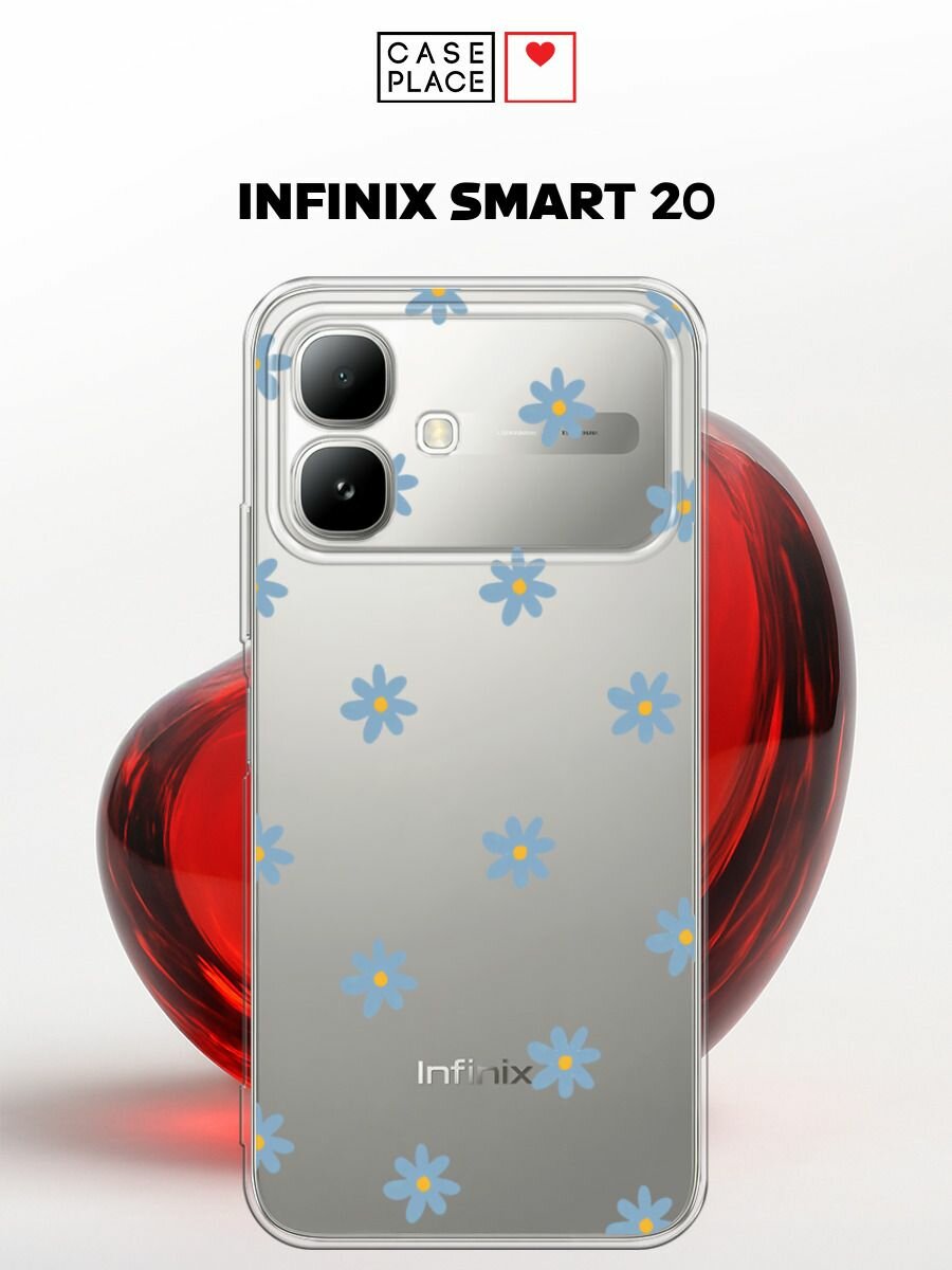 Чехол на Infinix Smart 20 / Инфиникс Смарт 20 с принтом Голубые ромашки