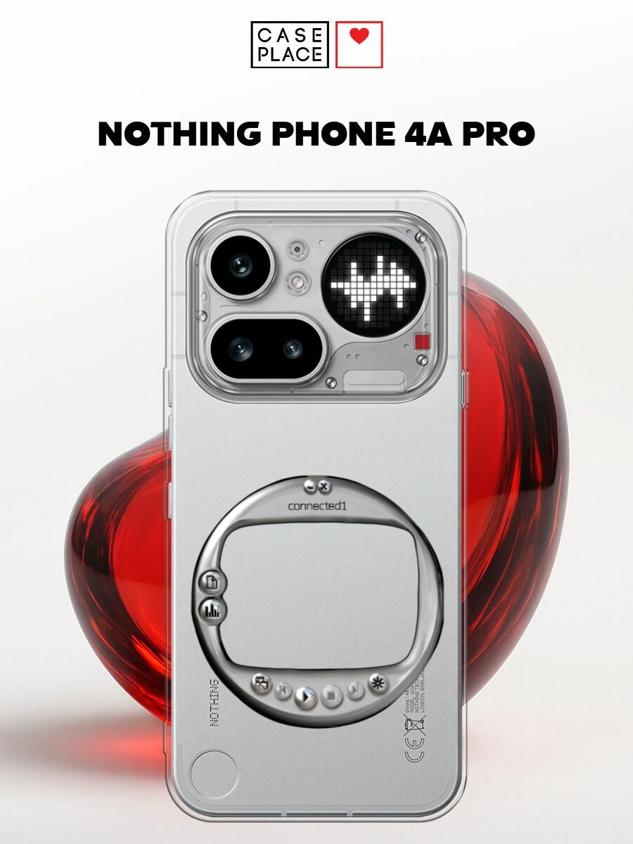 Чехол на Nothing Phone 4a Pro / Нофинг Фон 4а Про с принтом Connected1