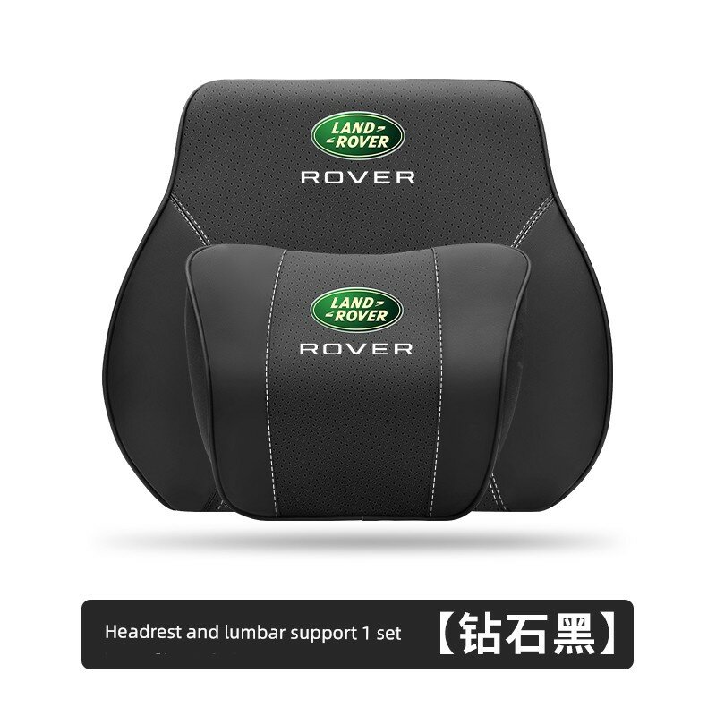 Набор подушки для сиденья и подушки для поясницы для Land Rover Discovery 3/4/5, Range Rover Sport/Executive, Velar,