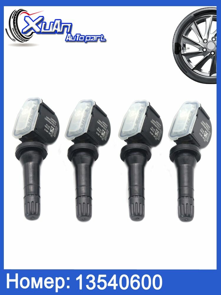 13540600 13598771 TPMS Датчик давления шины 315 МГц Подходит для BUICK ALLURE ENCLAVE LACROSSE LUCERNE CADILLAC CTS DTS ESCALADE SRX STS, Подходит для CHEVROLET GMC HUMMER PONTIAC SATURN SUZUKI