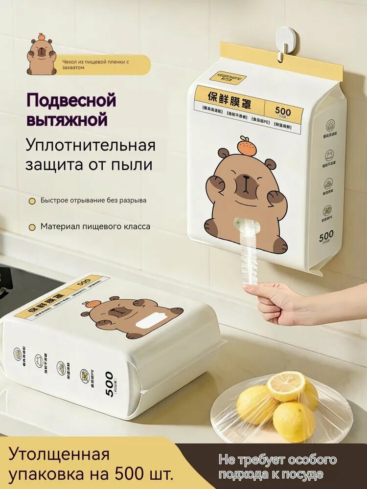 Пакет Дой-пак, 12-30 см