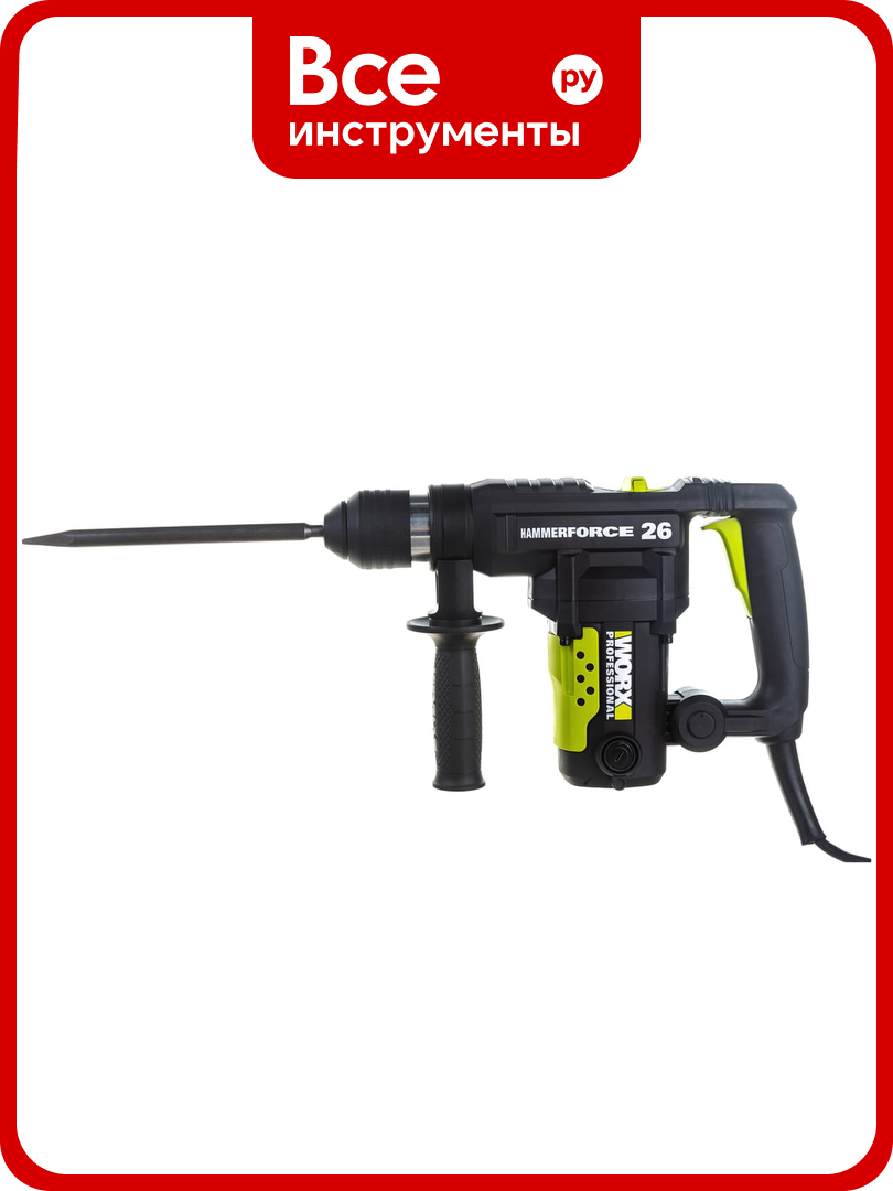Перфоратор WORX Professional WU326P 1010Вт, SDS Plus, 26мм, 5Дж, кейс WU326P