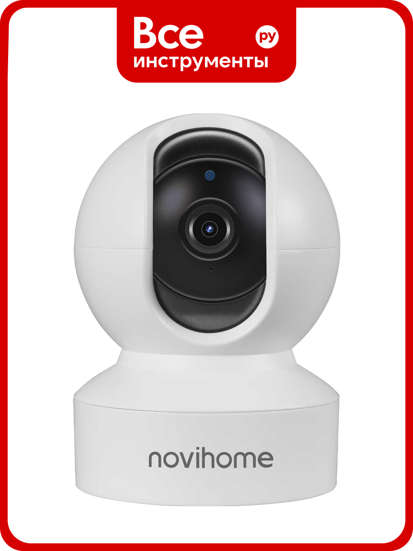 Камера видеонаблюдения wifi для дома Novihome SNOWBALL 3Мп поворотная, с микрофоном, Smart Life (Tuya) 1504