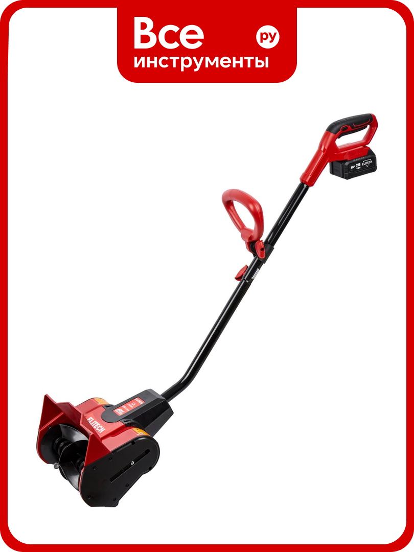 Снегоуборочная машина Elitech СЛ 2030АК (E1609.020.01) 210198