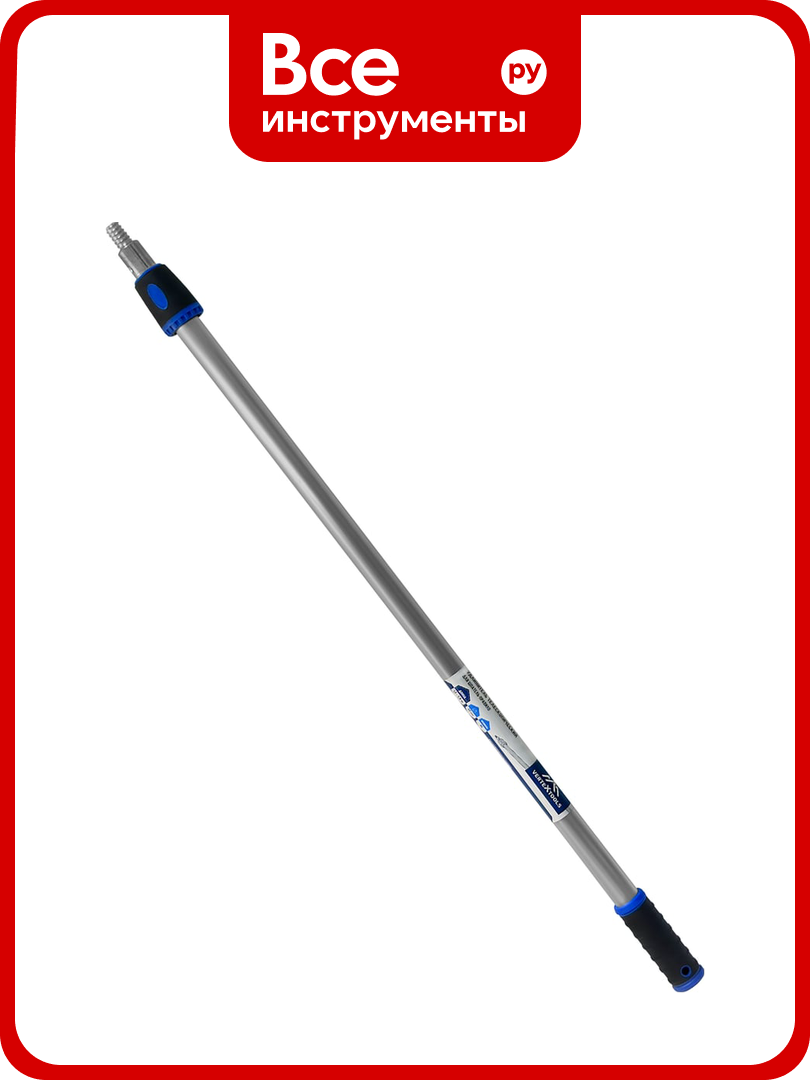 Удлинитель телескопический для шпатель-правило vertextools 1609-1, 32 мм, надежно