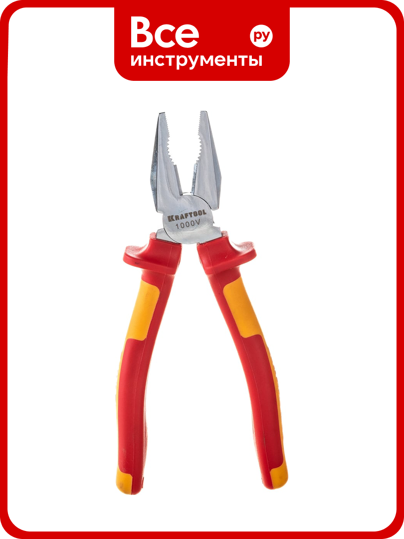 Плоскогубцы ELECTRO-KRAFT 200 мм KRAFTOOL 2202-1-20_z01, для столярных