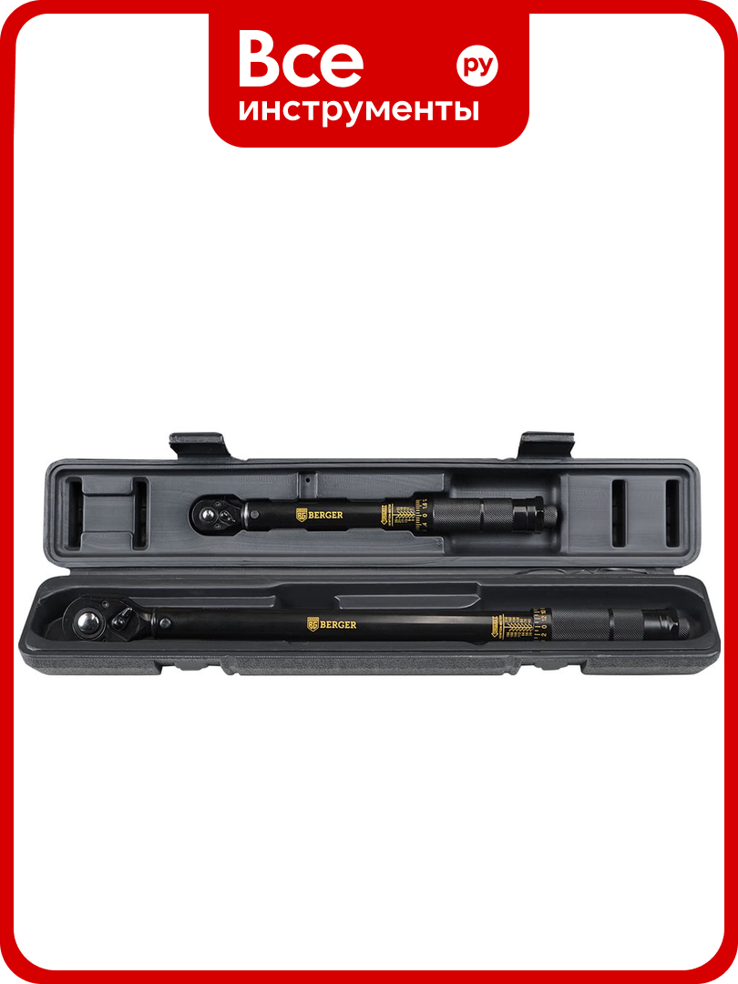 Набор динамометрических ключей, 2 предмета Berger BG BG2163 1/2 28-210Nm+1/4 5-25Nm