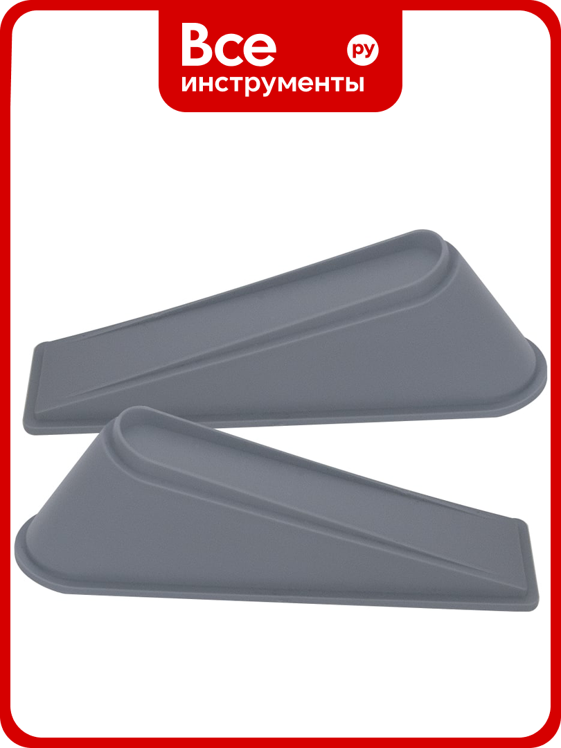 Фиксатор двери AJAX DSF-110 серый 43129