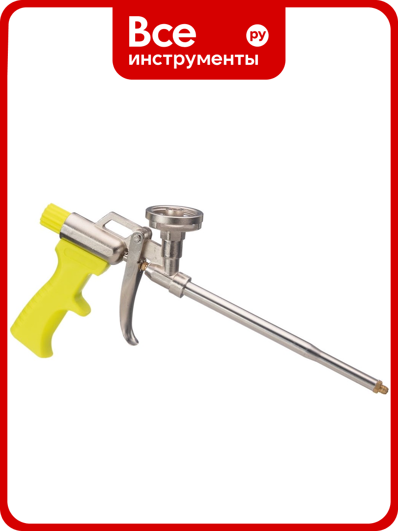Пистолет для монтажной пены EKOTOOLS MASTER 6502025 с пластиковой рукоятью и нержавеющим стволом, механическое действие
