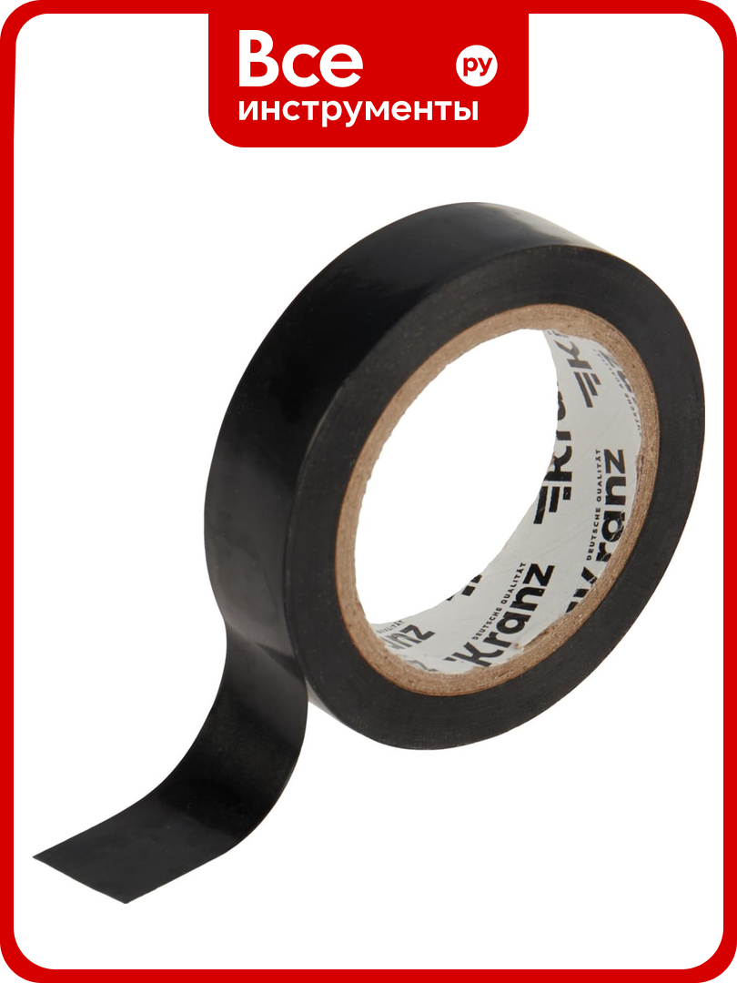 Изолента ПВХ KRANZ 0,13х15 мм, 10 м, черная KR-09-2006