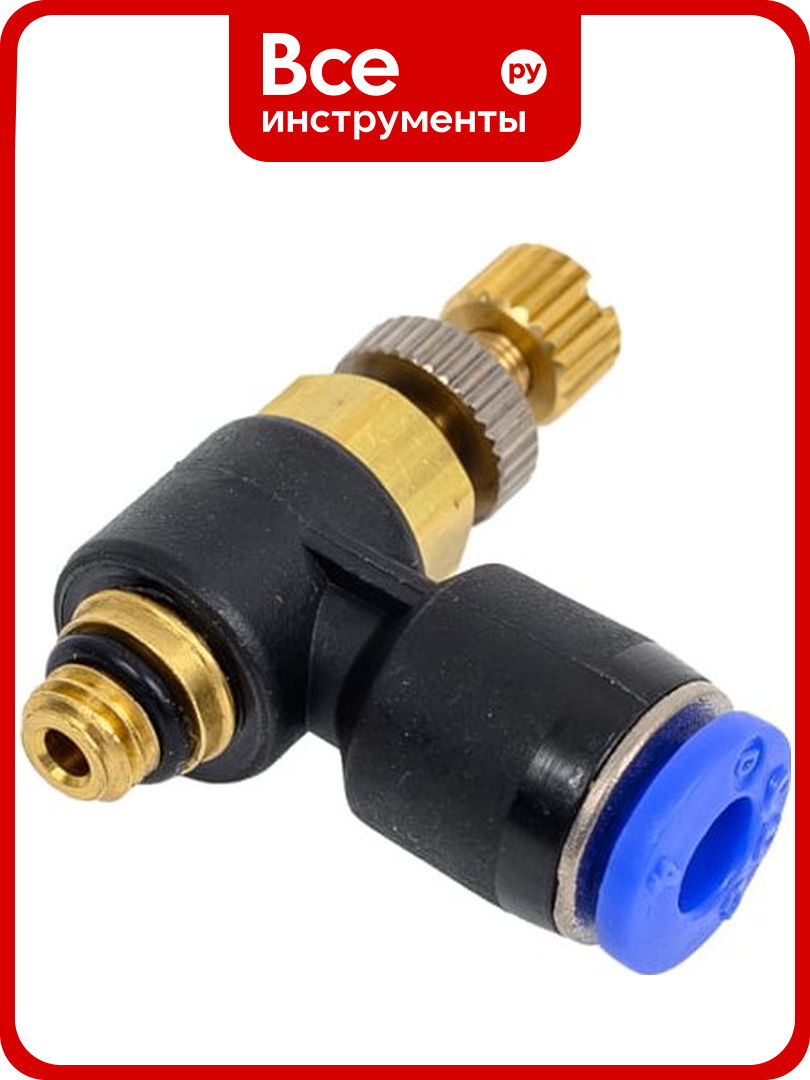 Дроссель с обратным клапаном 4 мм M5 CDC Pneumatics NSC 04M5N, резьбовое соединение, кран для систем, металлический