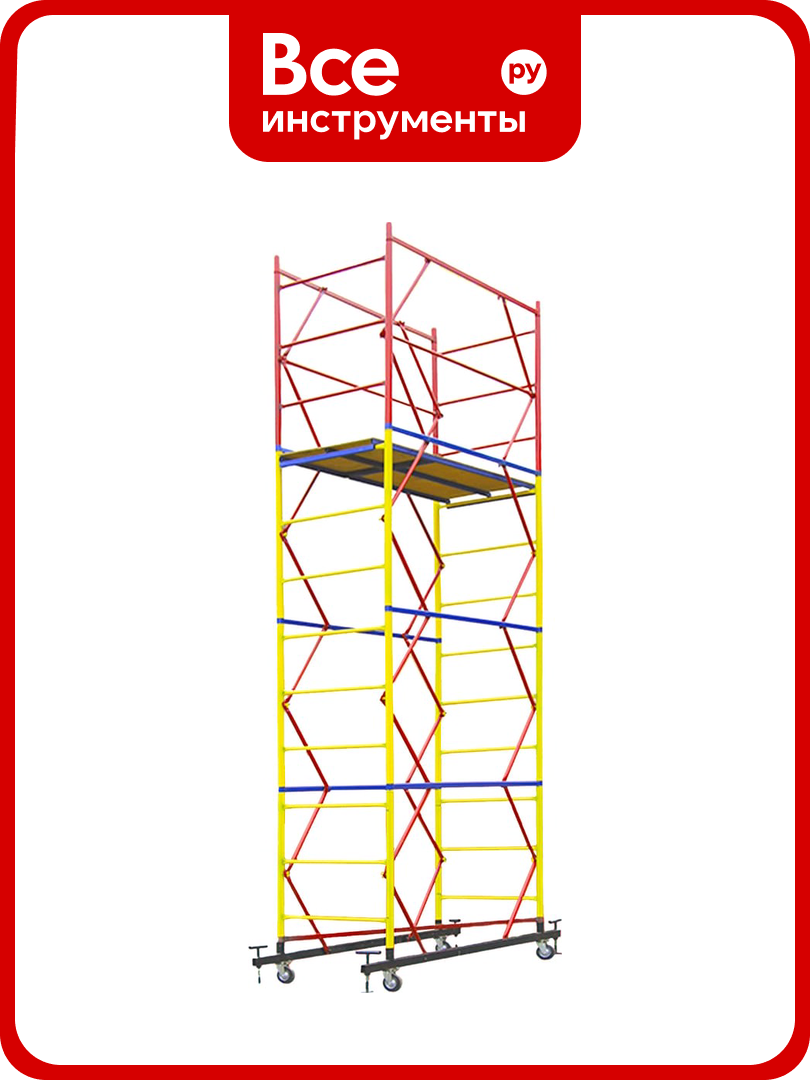 Вышка-тура Gigant 0,7x1,6м H=5,2м GTT-007 стальная конструкция с колесами и винтовыми опорами, рабочая площадка