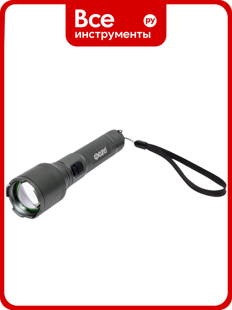 Фонарь аккумуляторный ФАZА AccuF1-L15WZ-ti 15Вт XHP60 800Лм Li-ion 18650 3.7В 1200мАч (5 режимов; с функцией ZOOM; кабель USB-Type-C в комплекте) титан. IPX4 5050419