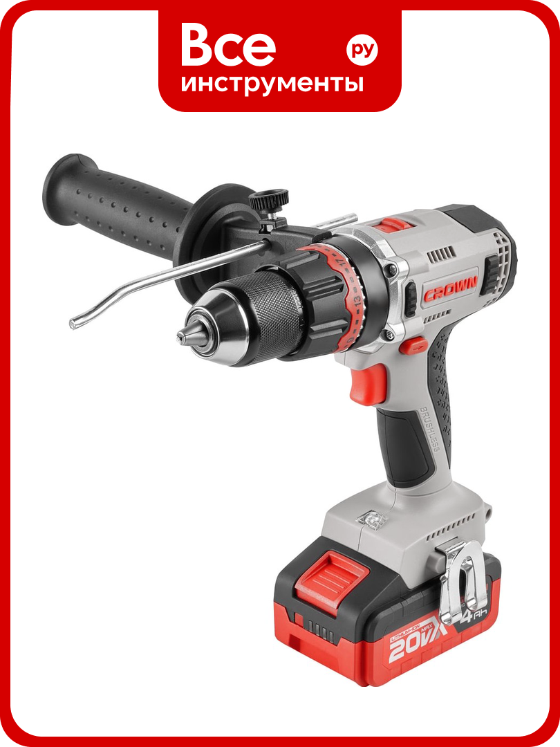 Аккумуляторный шуруповерт Crown bl CT21090HMX-4 BMC
