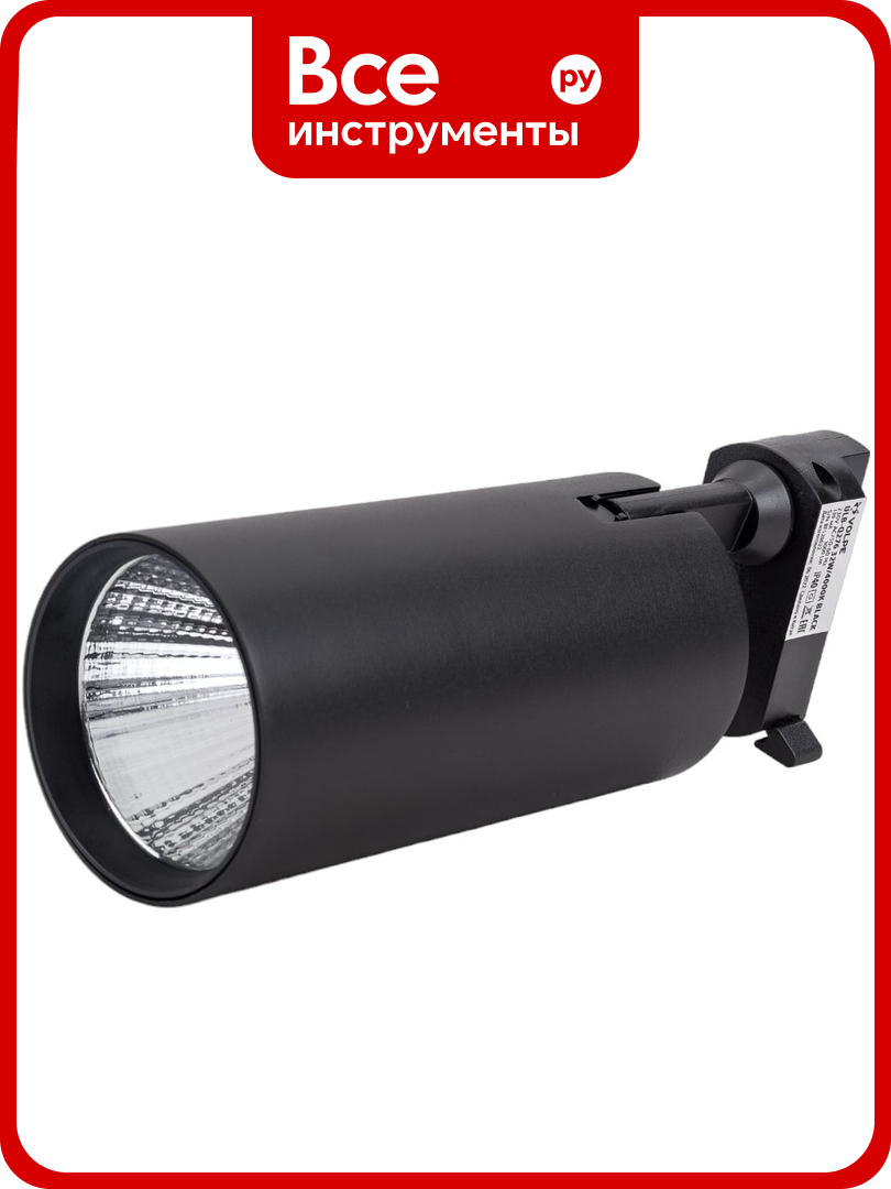 Трековый светодиодный светильник-прожектор Volpe ULB‑Q276 32W/4000К BLACK UL‑00005943 с алюминиевым корпусом