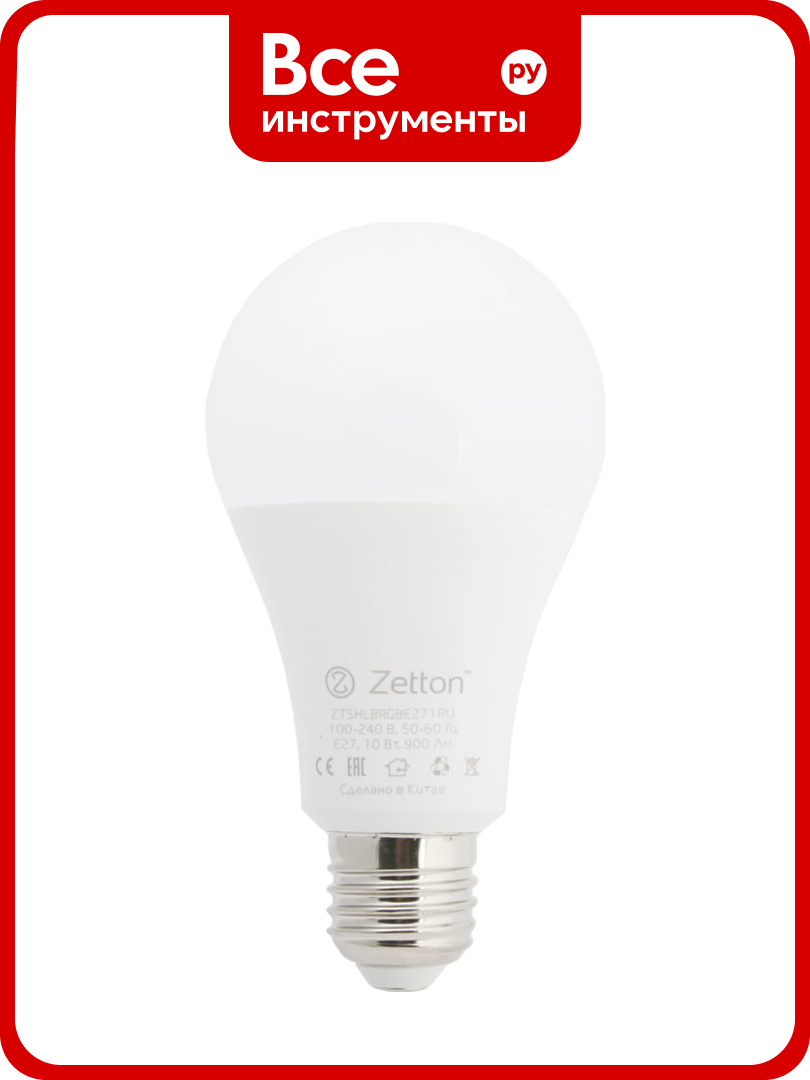 Умная лампа Zetton LED RGBW Wi-Fi Bulb E27 10Вт ZTSHLBRGBE271RU