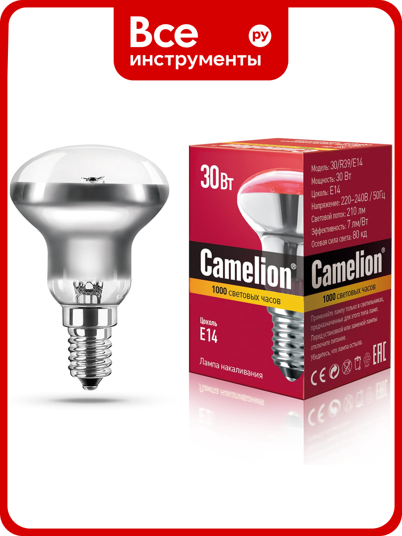 Зеркальная электрическая лампа накаливания MIC Camelion 30/R39/E14, 8976