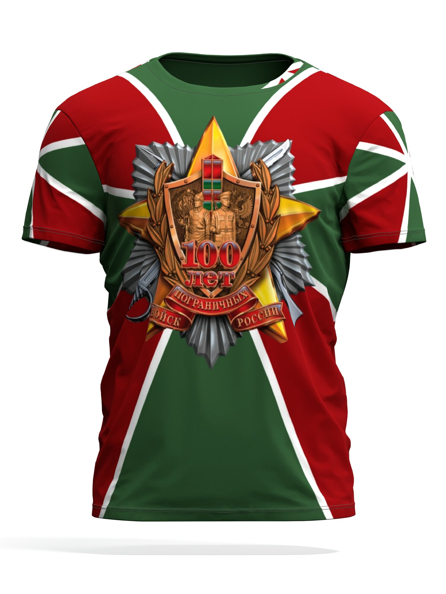 Футболка
