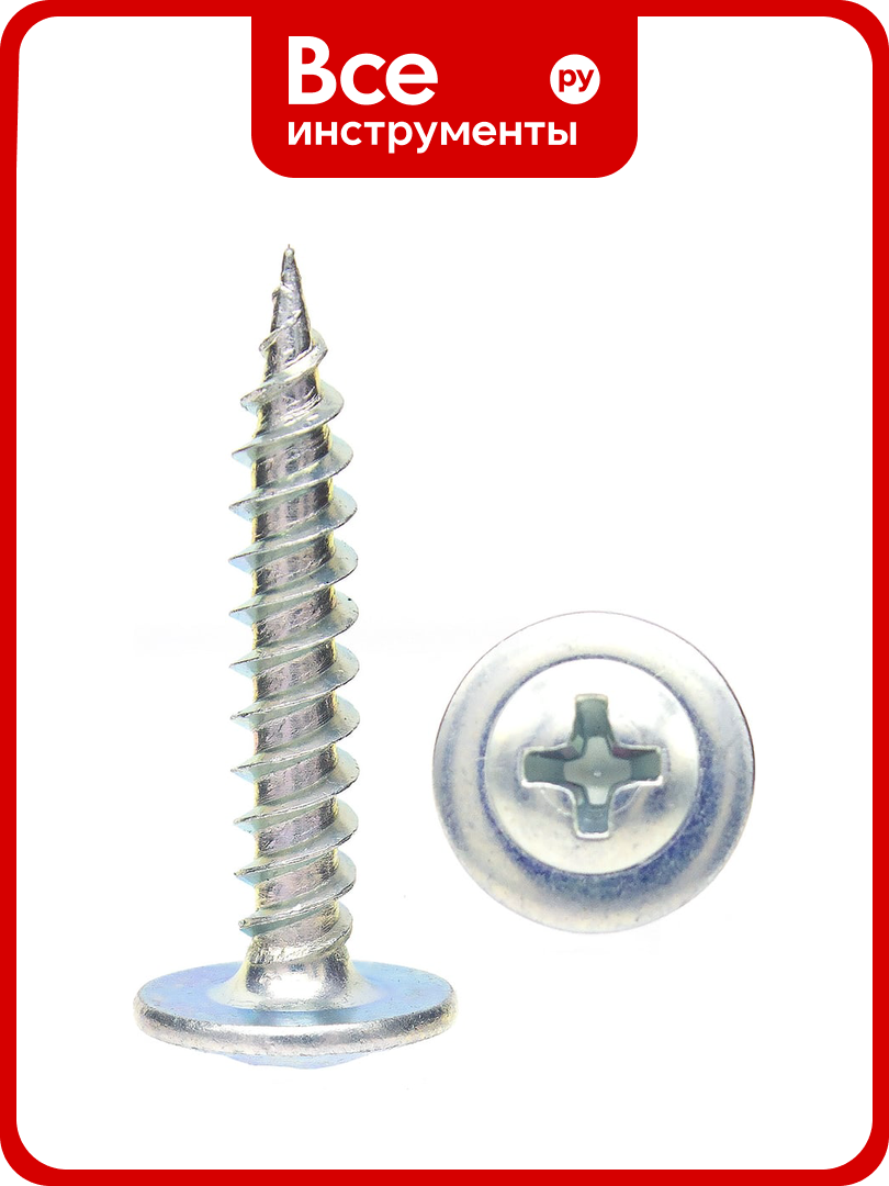 Саморез с прессшайбой BOWT острый, 4,2x25, 500 шт. P02320, металл, оцинкованная сталь, шлиц